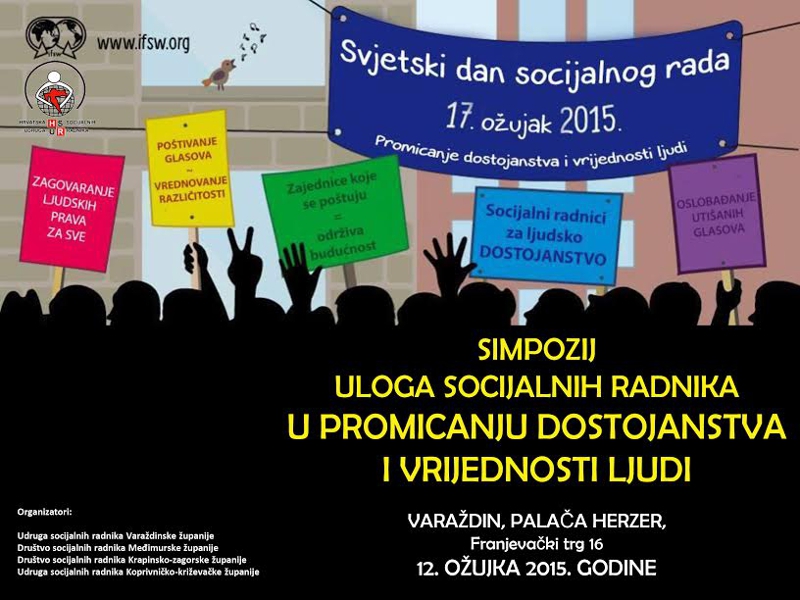 Udruge socijalnih radnika održat će Simpozij povodom Svjetskog dana socijalnog rada