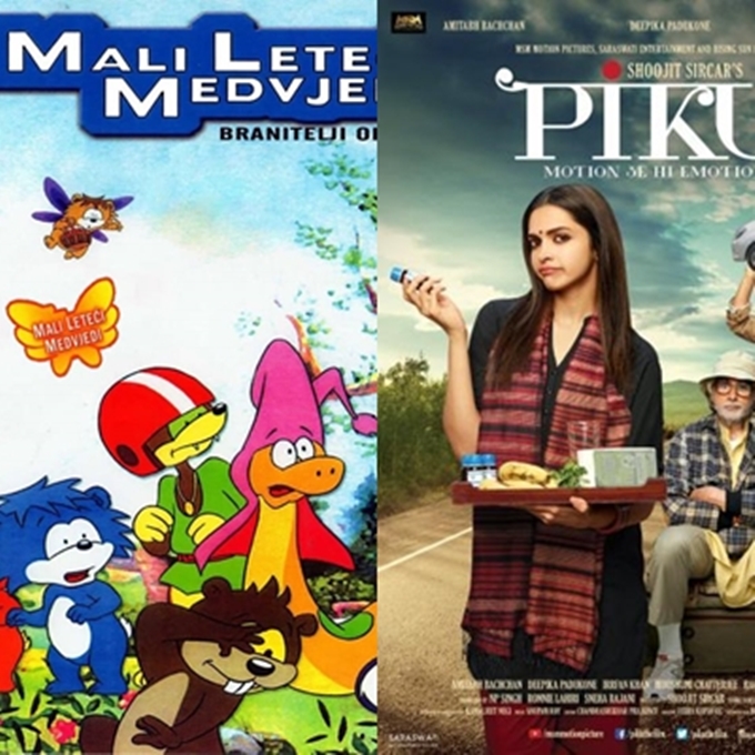 Dođite slijedeći četvrtak u kino Marof na 'Leteće medvjediće' i ...